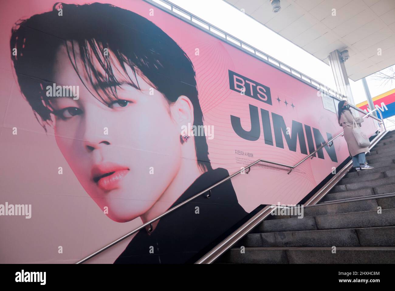 BTS Concert, March 12, 2022 : A large photo of BTS' Jimin is seen at a ...