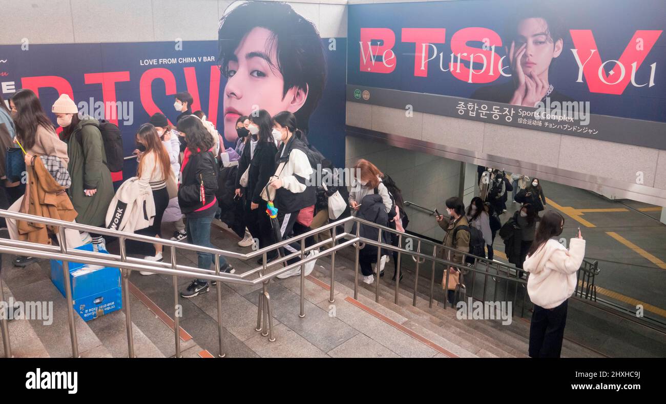 BTS Concert, March 12, 2022 : Large photos of BTS' V are seen at a ...