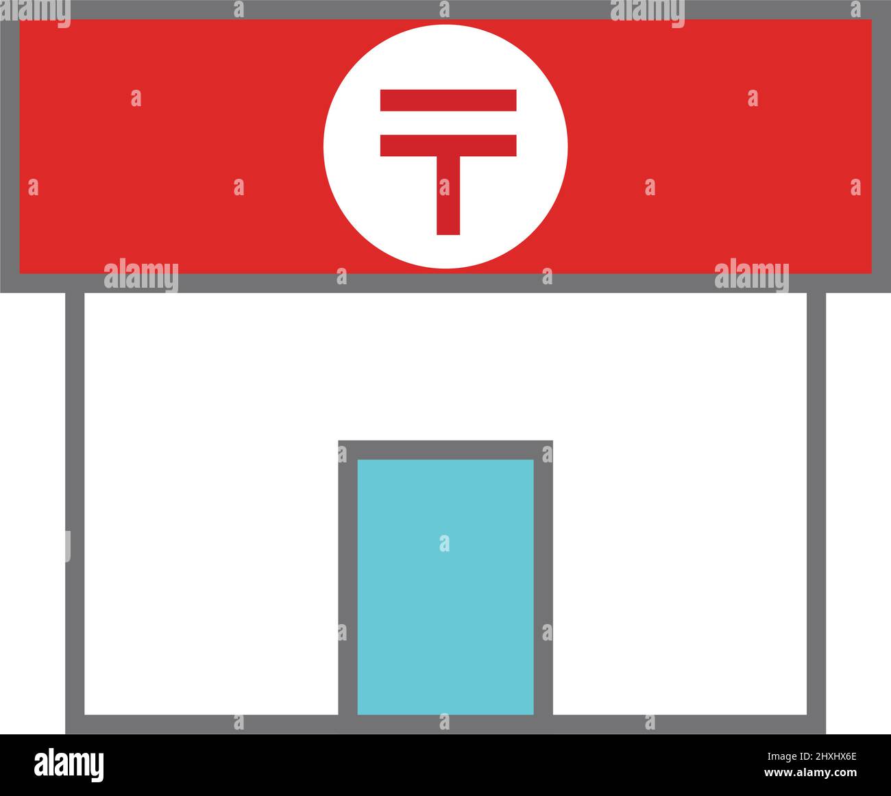 Japanese Post Office Icon. Editable vector Stock Vector Image & Art - Alamy