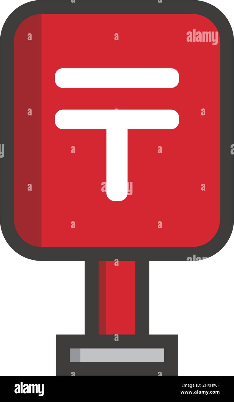 Post box red street Stock Vector Images - Alamy