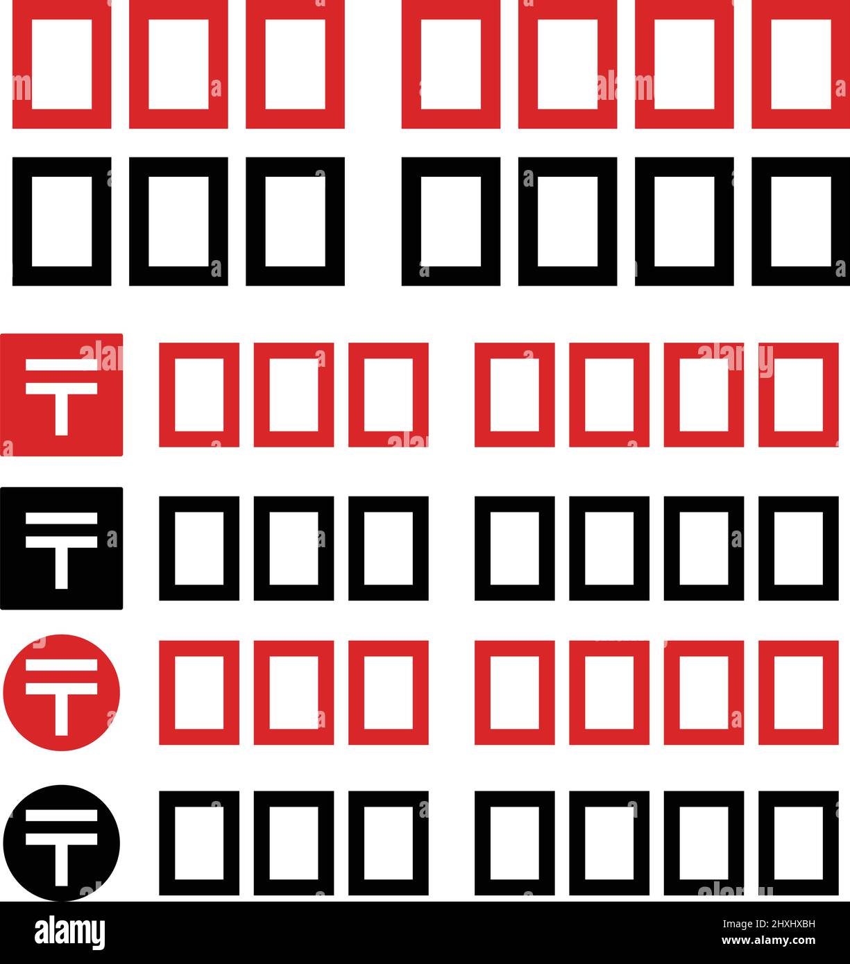 Zip code frame icon set. Editable vector Stock Vector Image & Art - Alamy