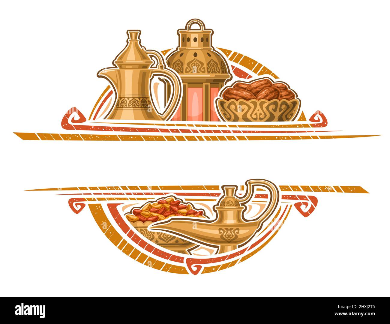 Vector border for Ramadan Iftar with copy space for wishing text ...