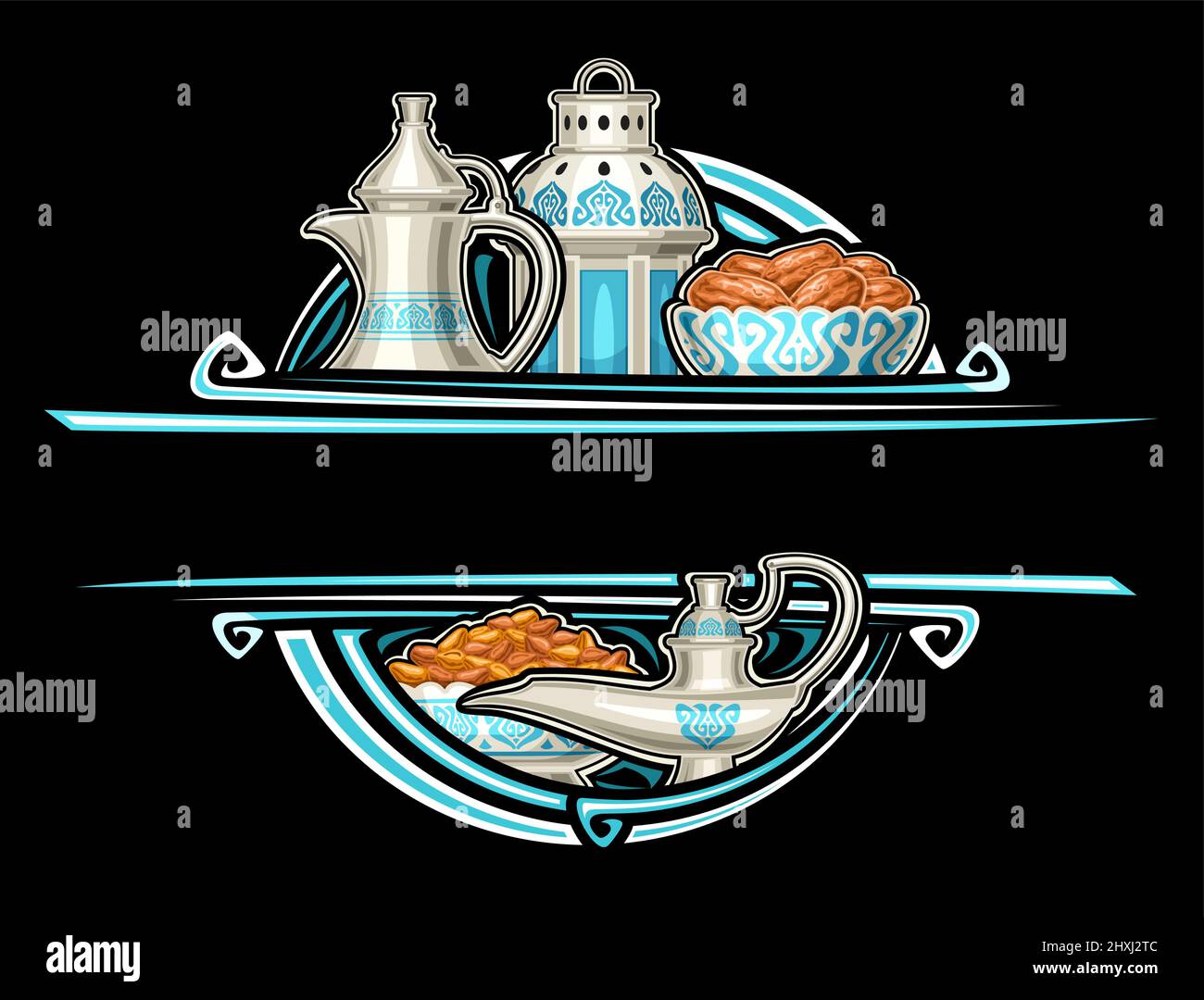 Vector border for Ramadan Iftar with copy space for wishing text ...