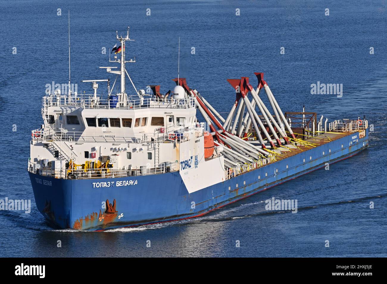 Belaya hi-res stock photography and images - Alamy