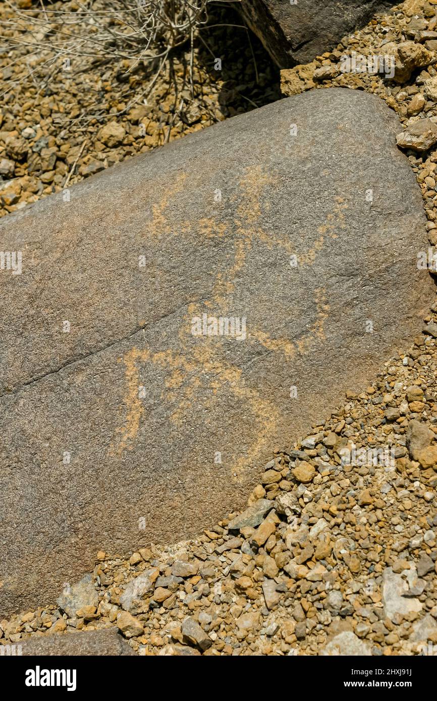 A magnificent petroglyph of what appears to be a dancing man in Wadi Al ...