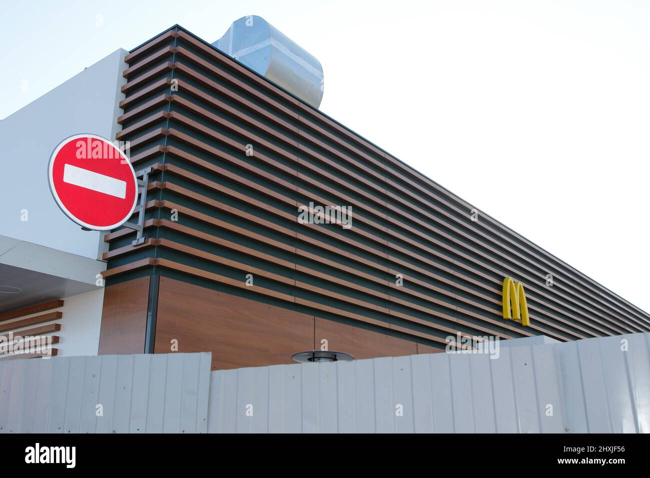 The logo of the McDonald's fast food chain seen on the restaurant Stock ...
