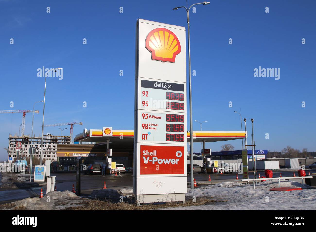 Gasoline prices at the Shell gas station in St. Petersburg, Russia ...