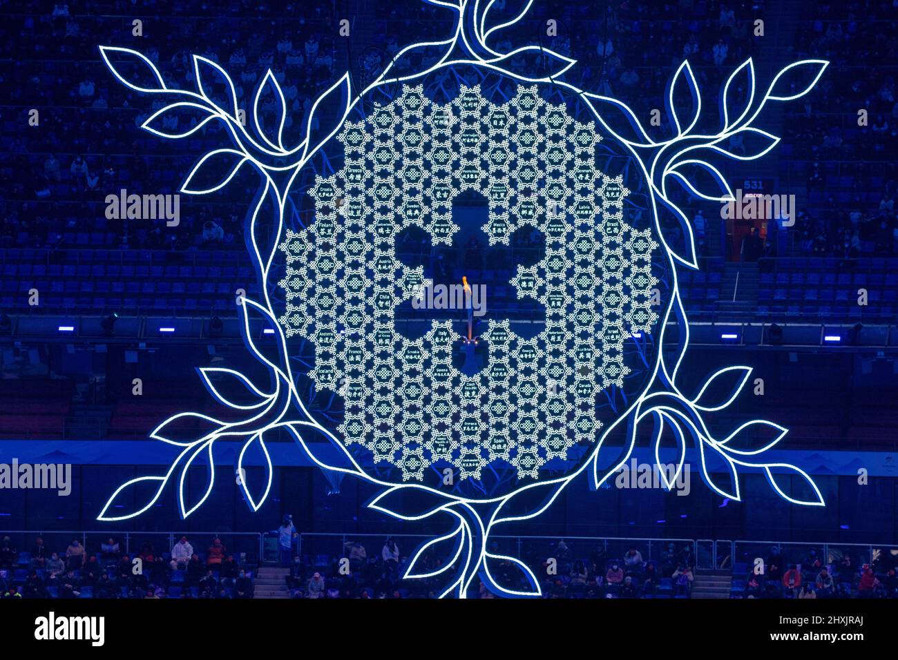 Beijing, China. 13th Mar, 2022. Paralympics: Closing ceremony in the ...