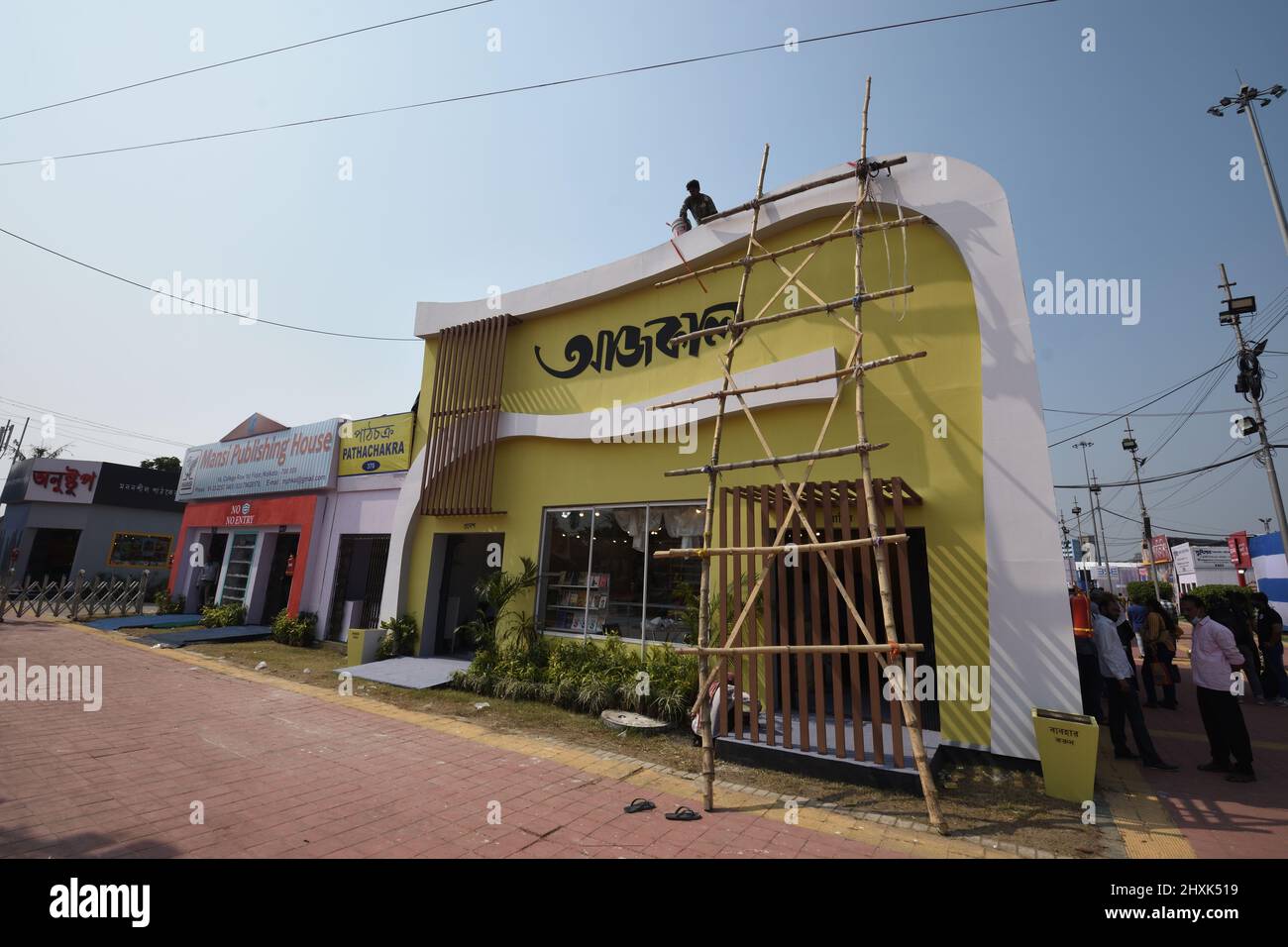 Pavilions are being constructed of the 45th International Kolkata Book ...