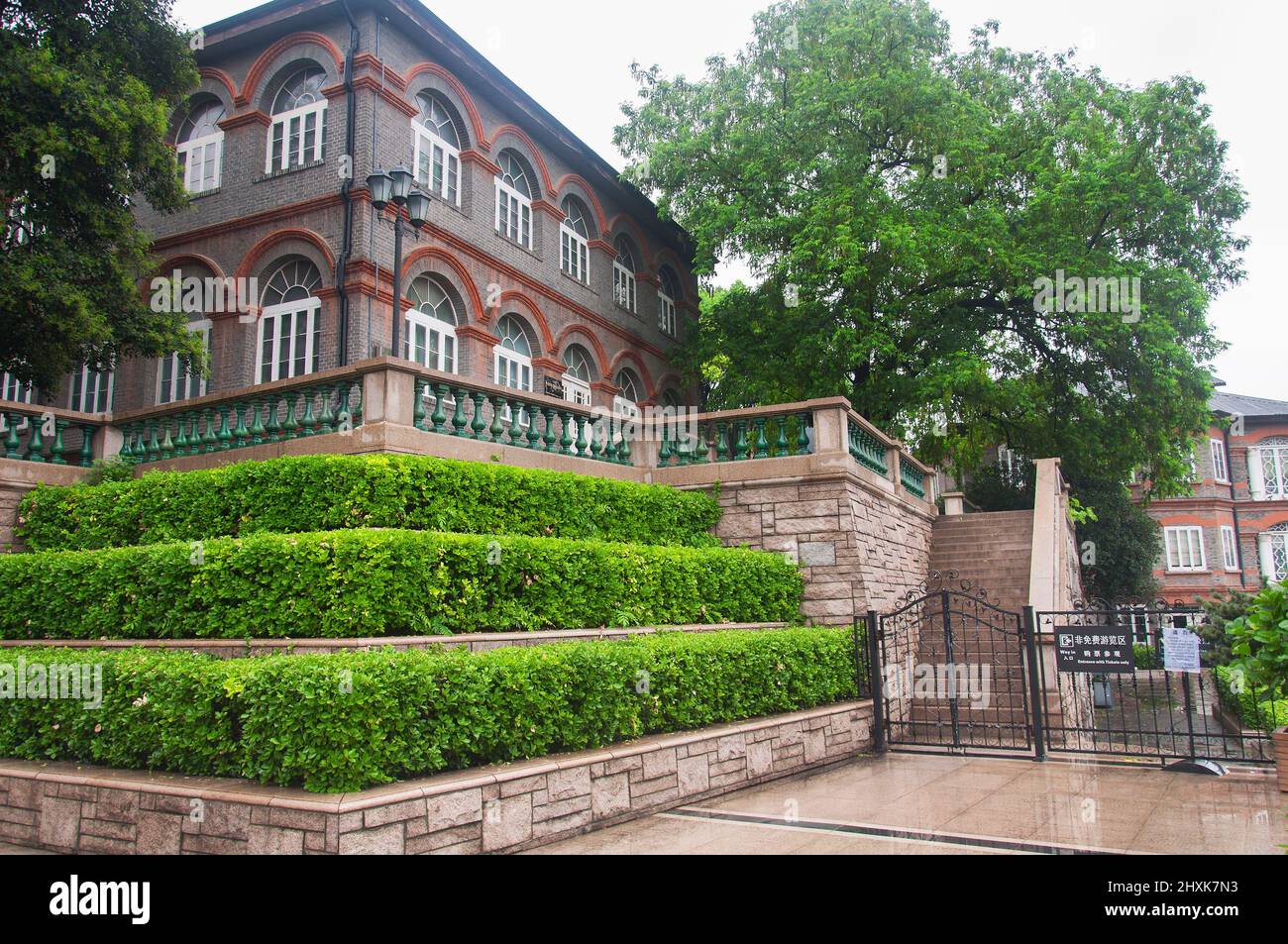 Zhenjiang building hi-res stock photography and images - Alamy
