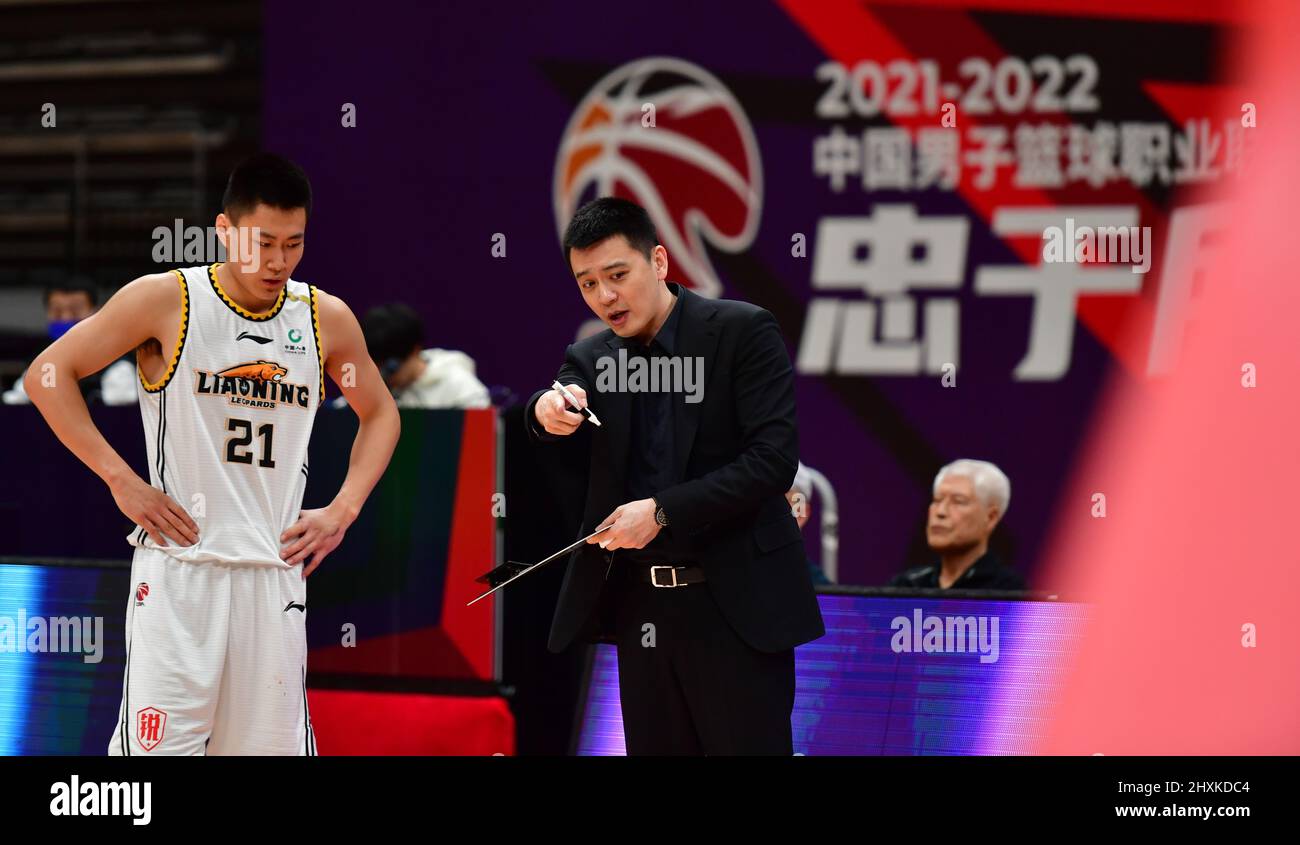 Basketball player 2021 2022 hi-res stock photography and images - Alamy