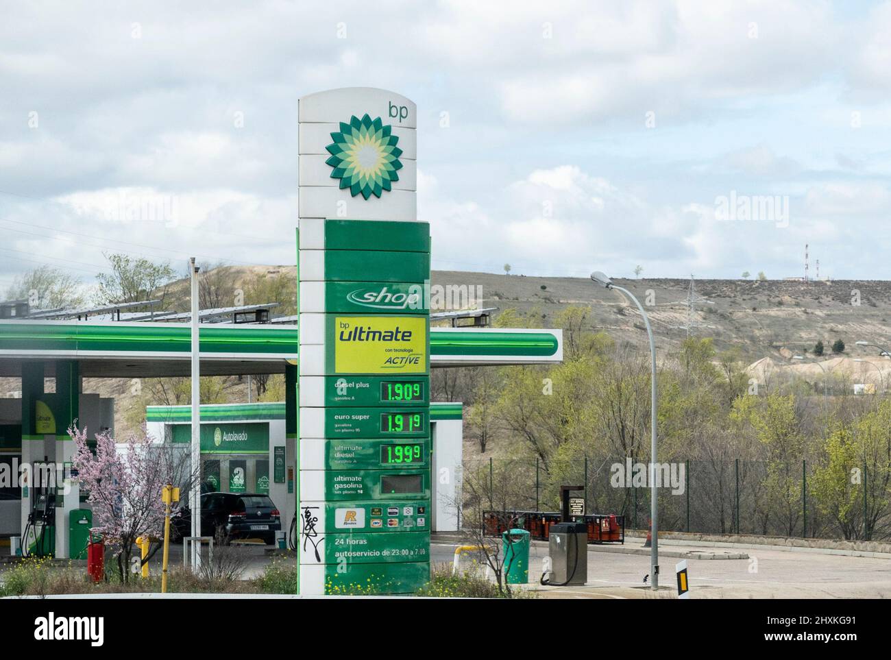 British petroleum company plc hi-res stock photography and images - Alamy