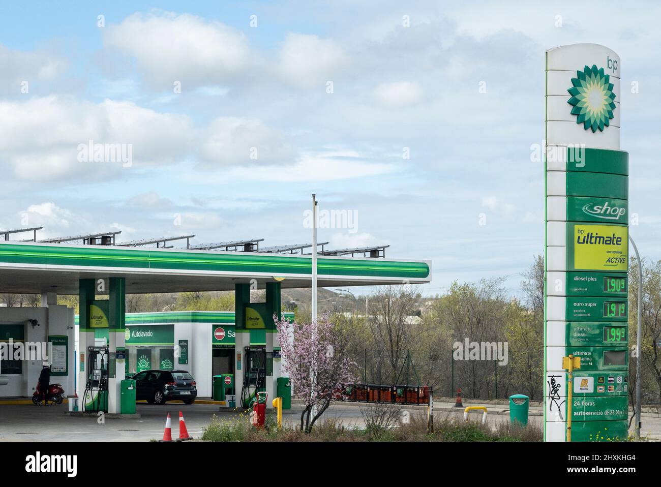 Gas station from the British Petroleum Company plc, known as BP plc ...