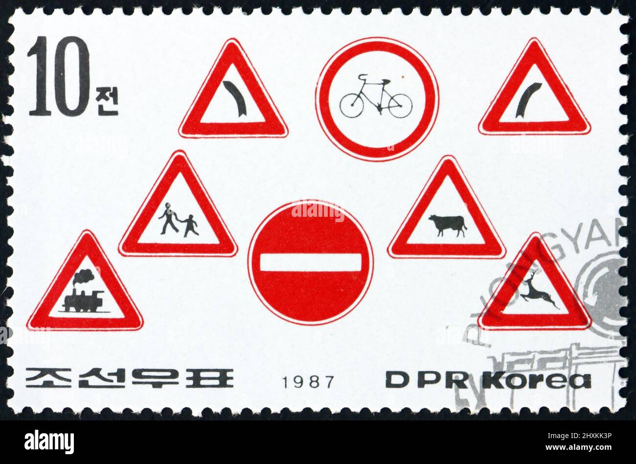 NORTH KOREA - CIRCA 1987: a stamp printed in North Korea shows traffic ...