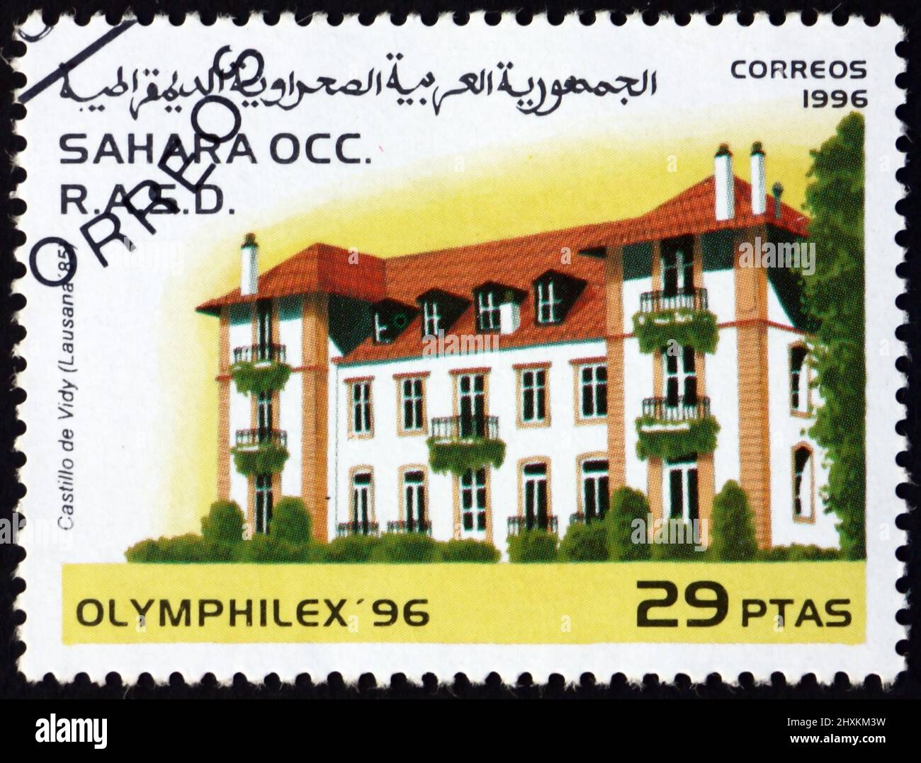 SAHARA - CIRCA 1996: a stamp printed in Sahrawi Arab Democratic ...