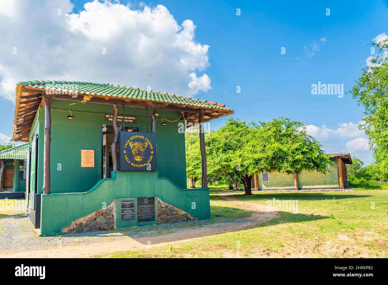 Yala National Park Entrance