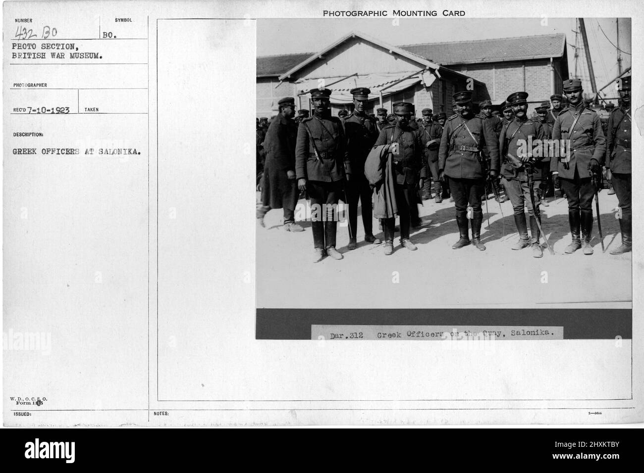 Greek Officers at Salonika. Collection of World War I Photographs, 1914 ...
