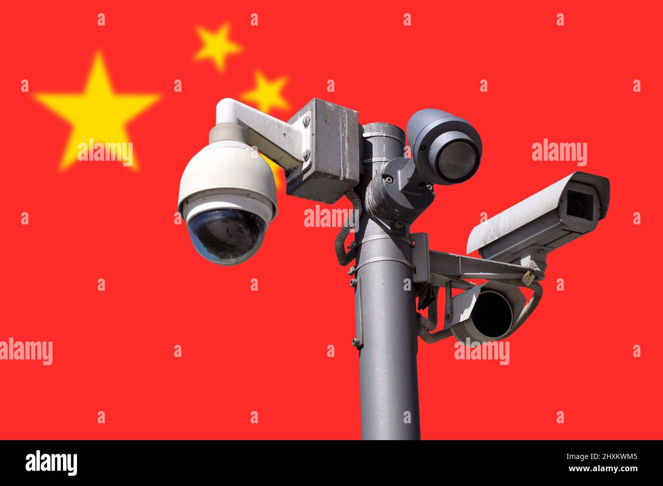closed circuit camera Multi-angle CCTV system against the background of ...