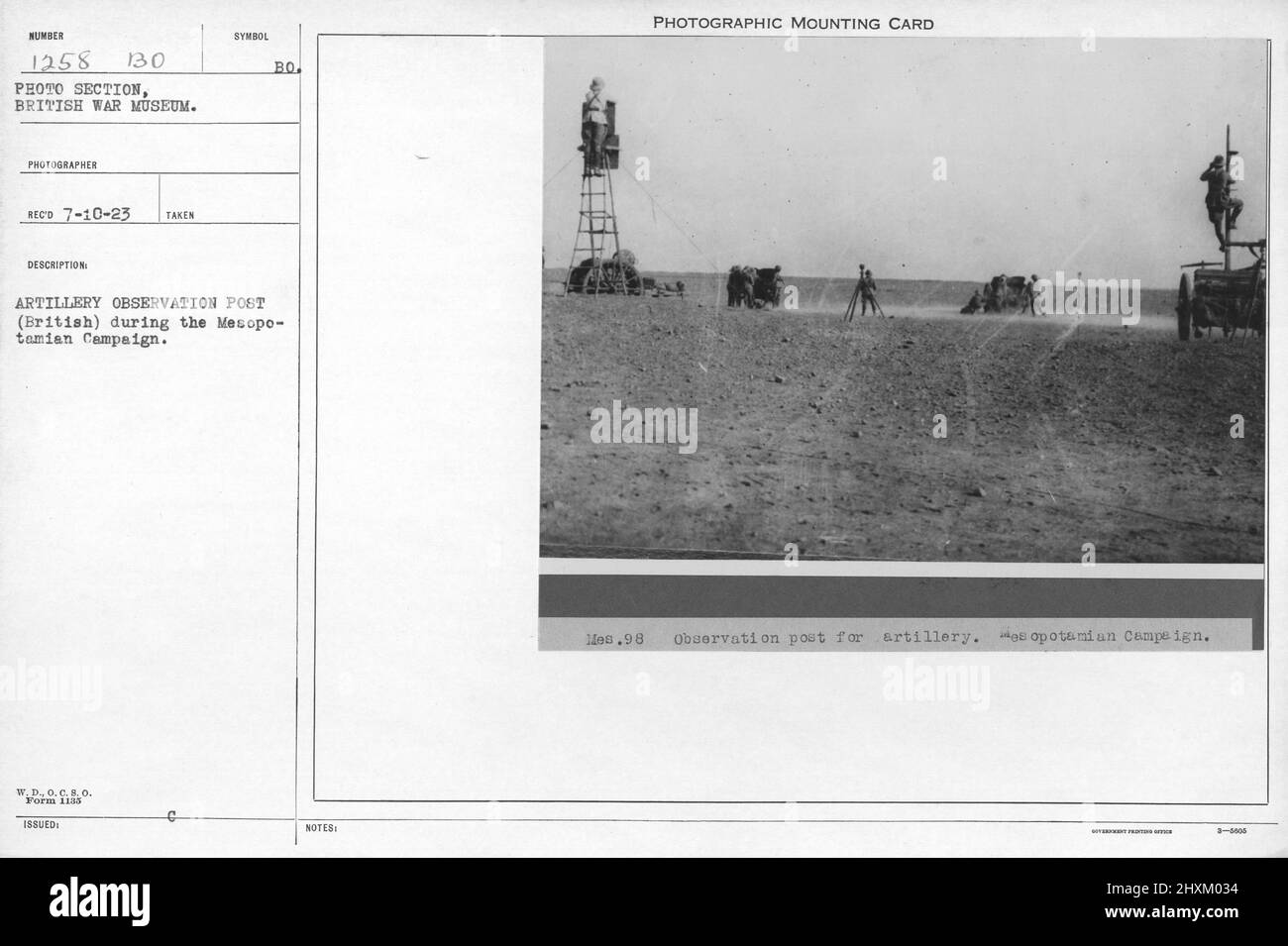 Artillery observation post (British) during the Mesopotamian Campaign ...