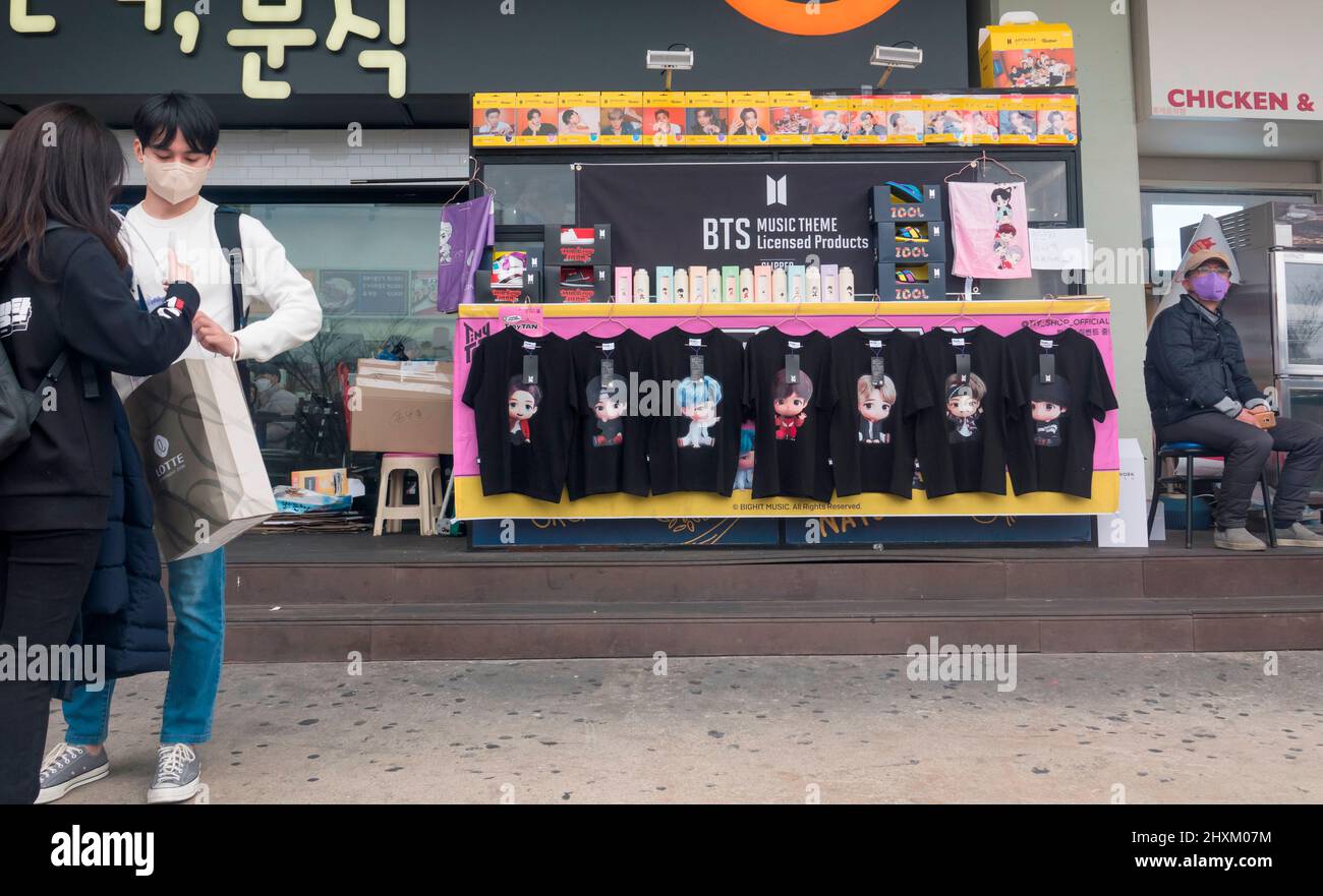 BTS Concert, March 12, 2022 : A temporary souvenir store selling BTS ...