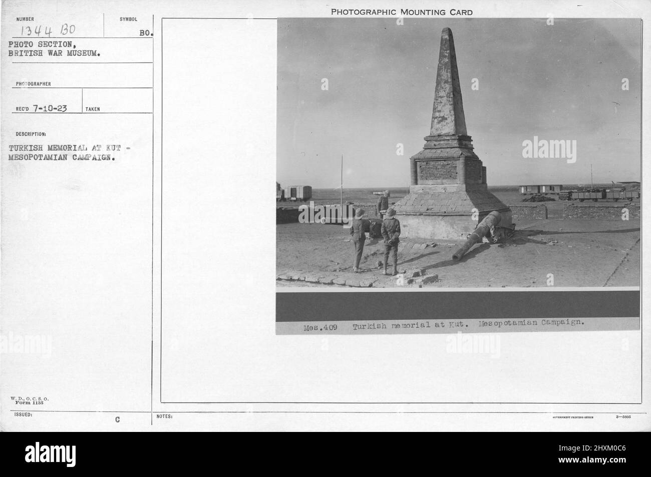 Turkish memorial at Kut, Mesopotamian campaign. Collection of World War ...