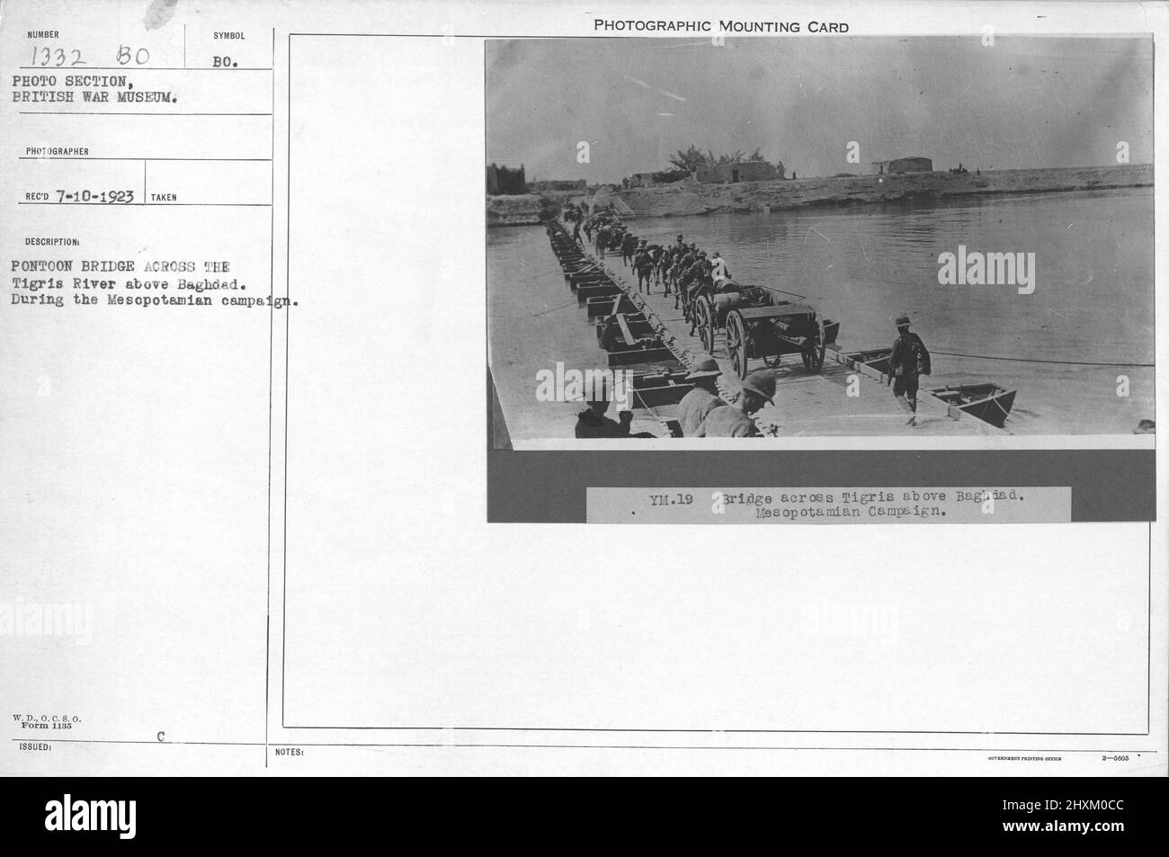 Pontoon bridge across the Tigris River above Baghdad during the ...