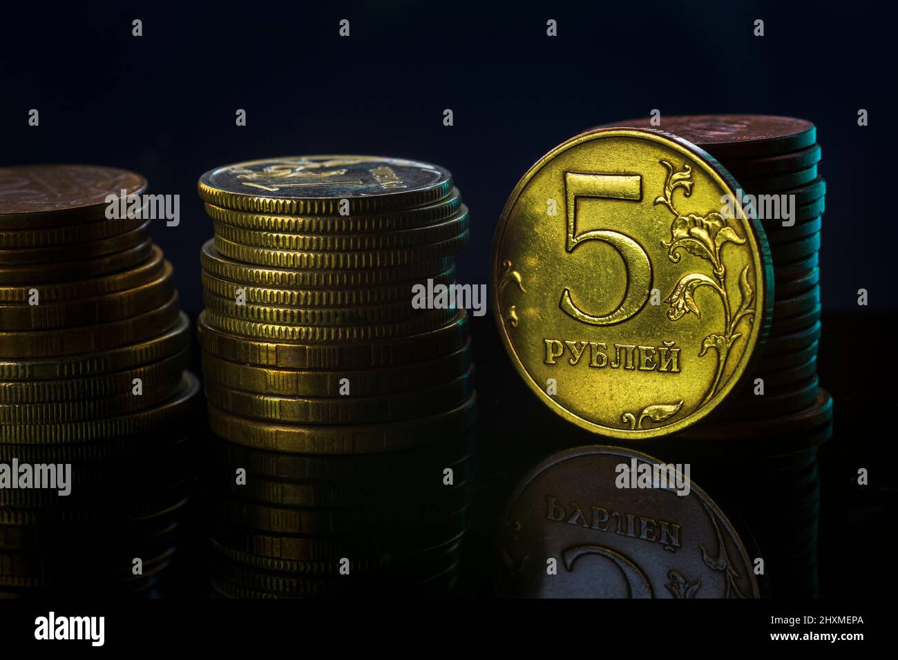 5 Ruble Coin Obverse Inflation Concept Stagflation Value Drop Plunge ...