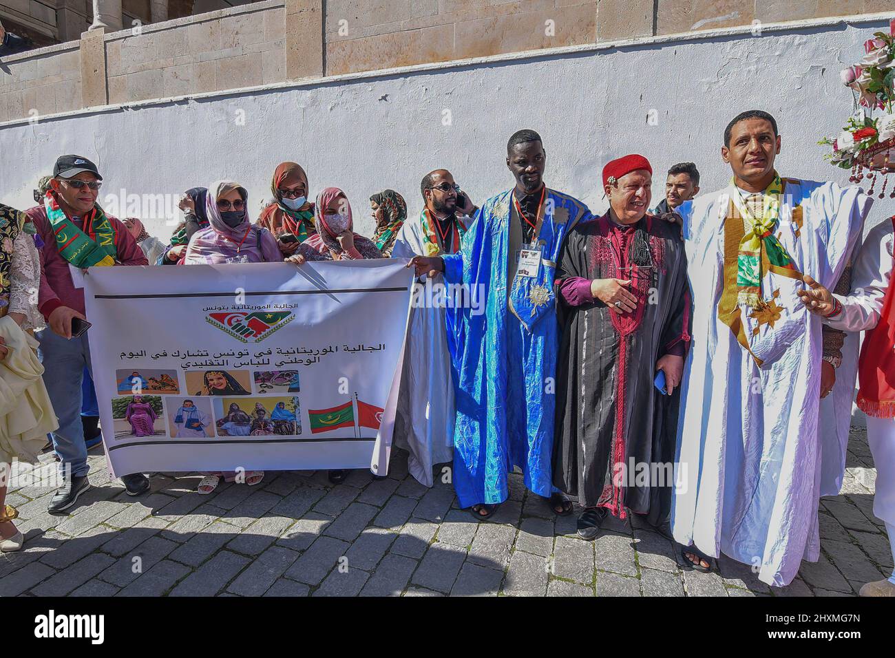 Tunisian People And Culture