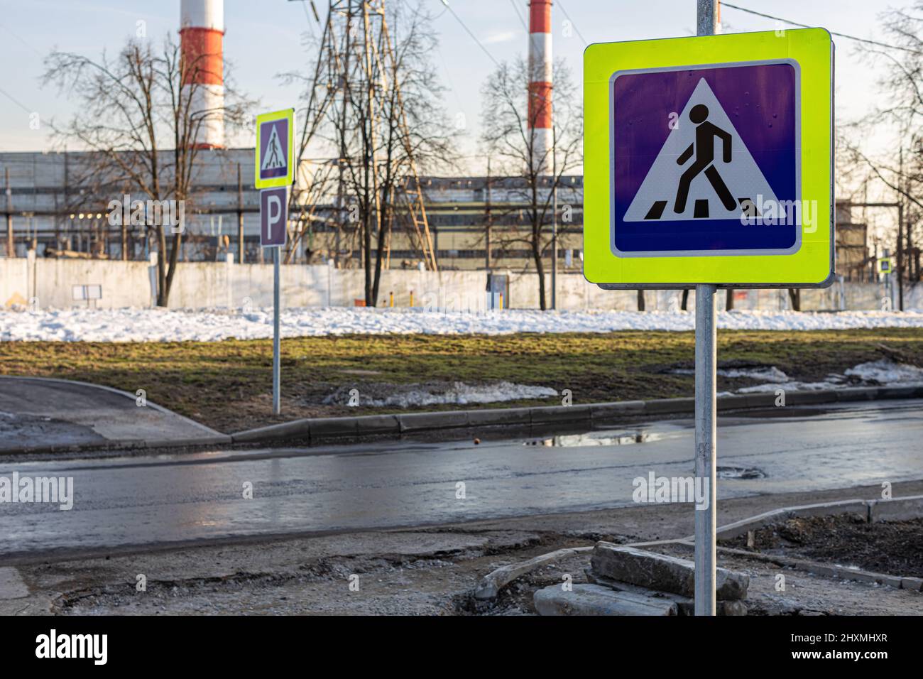 Moscow, Russia - March 02, 2022: pedestrian crossing in the industrial ...