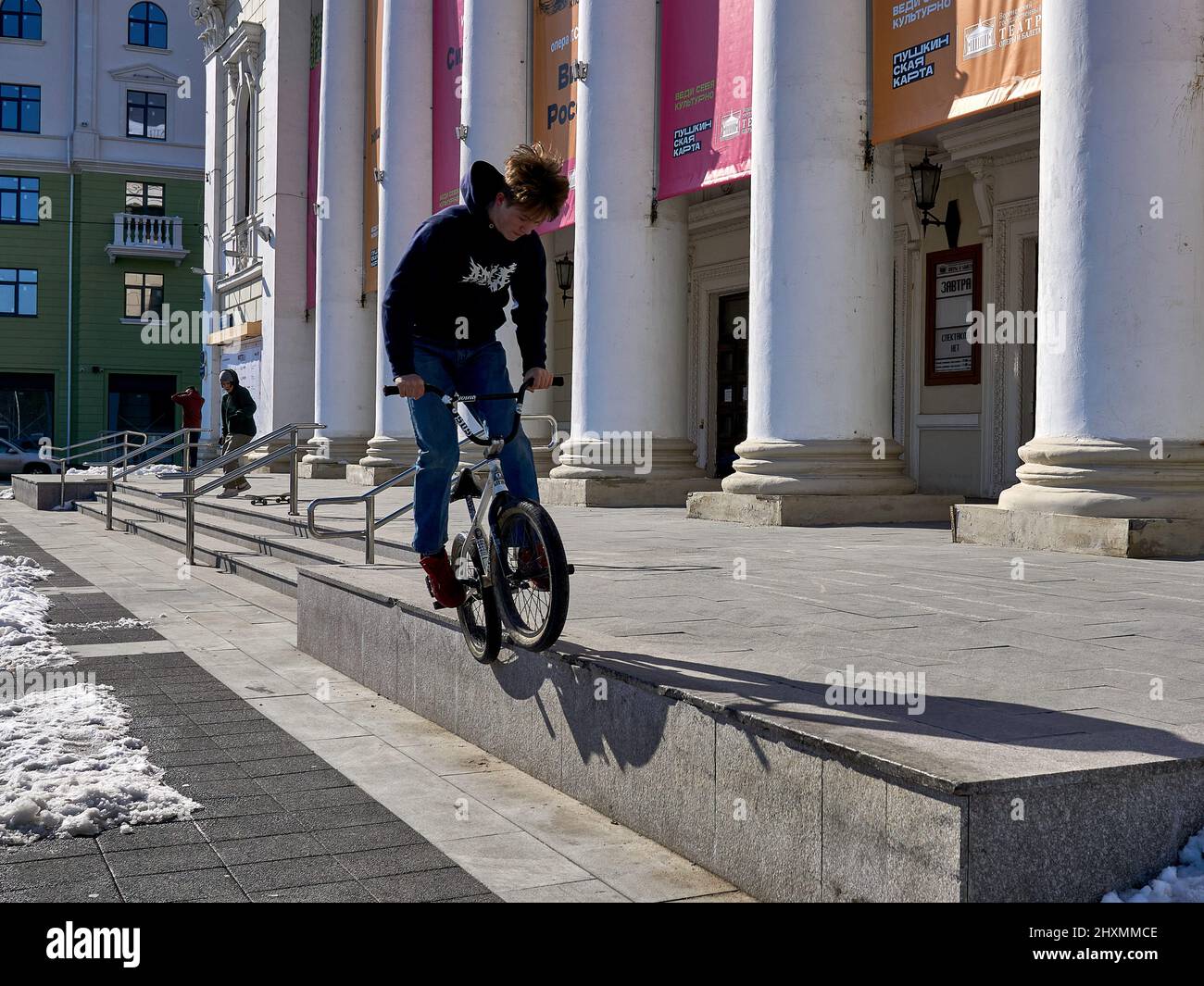 Bicycle ballet hi-res stock photography and images - Alamy