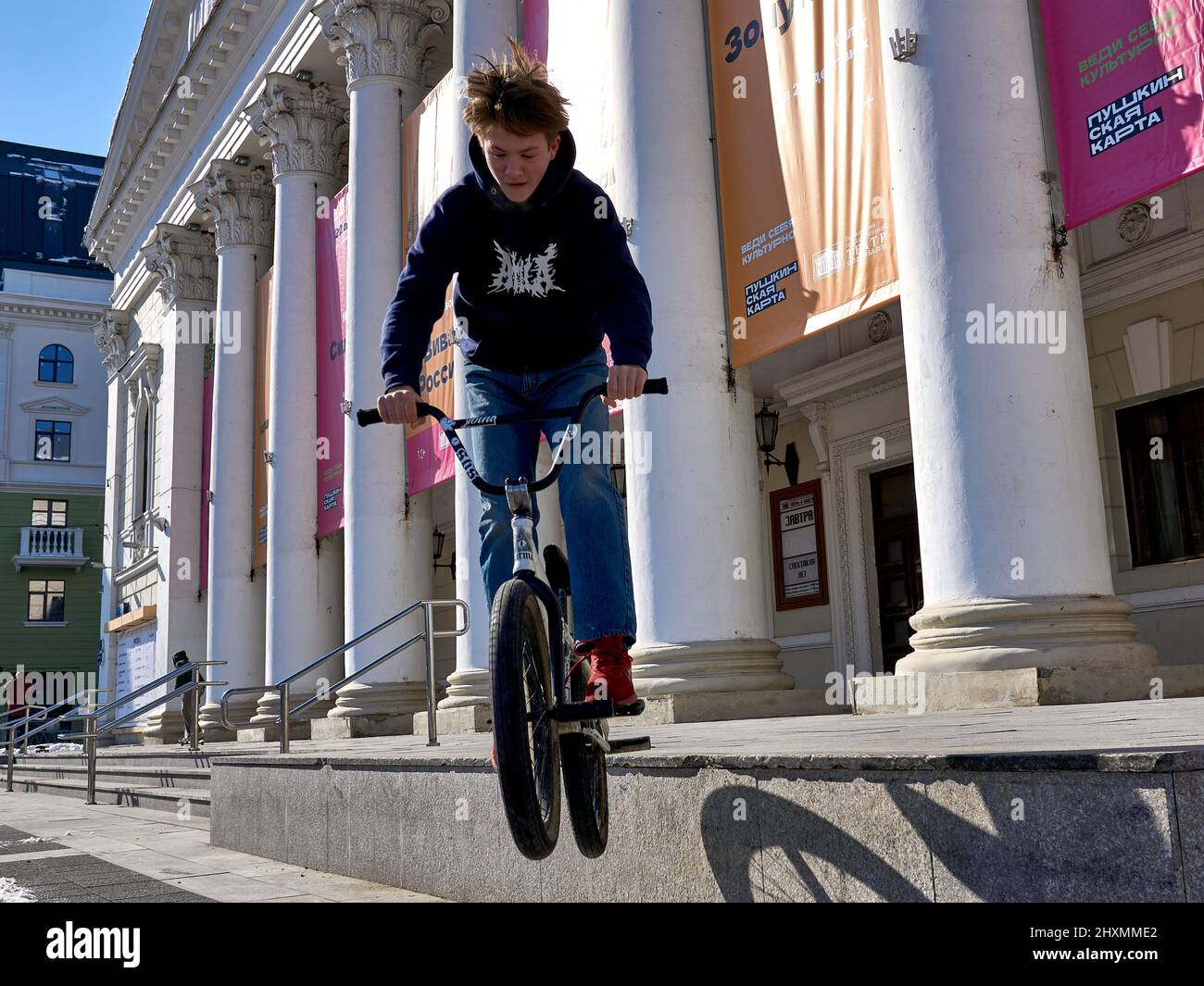 Bicycle ballet hi-res stock photography and images - Alamy
