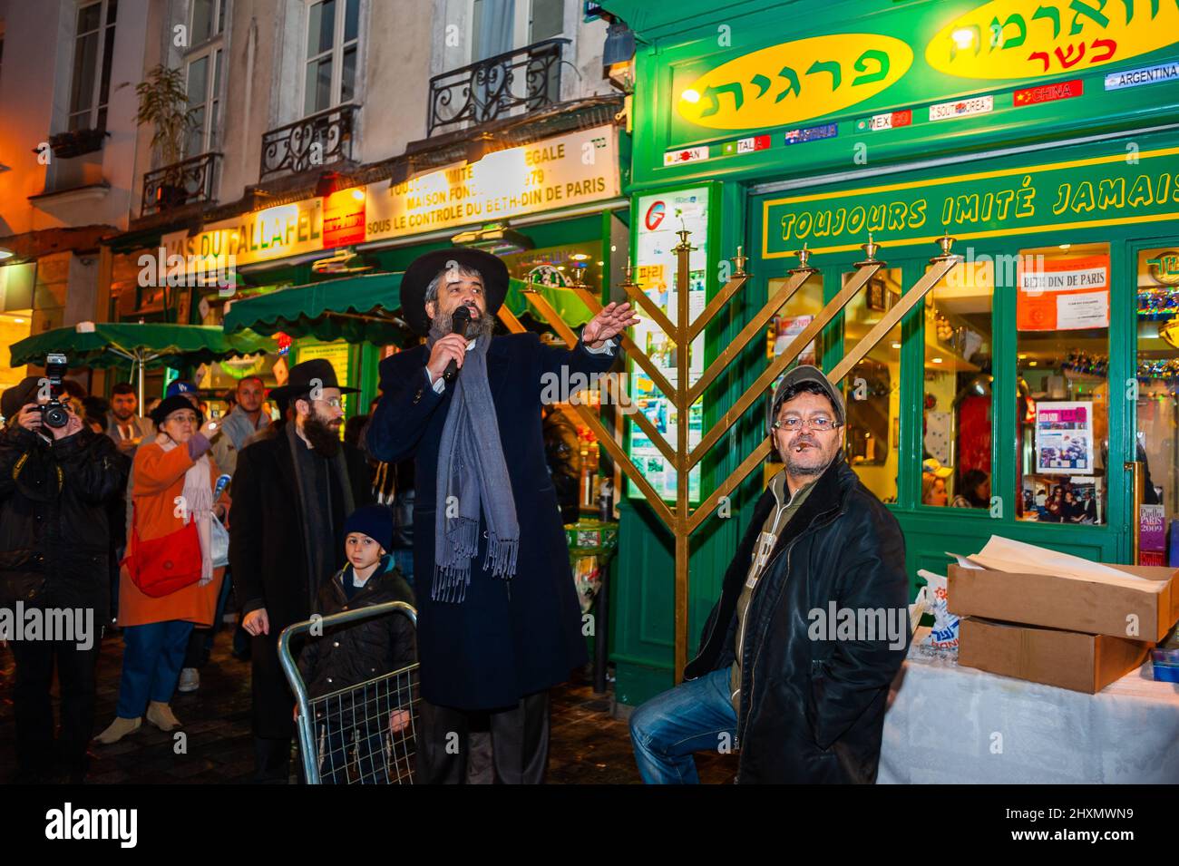 Paris, France, French Jewish Community Celebration Hanukkah, Annual ...