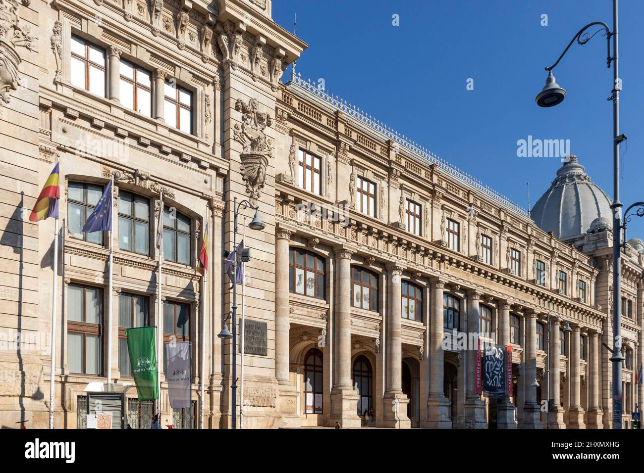 BUCHAREST, ROMANIA - AUGUST 16, 2021: Typical street and building at ...