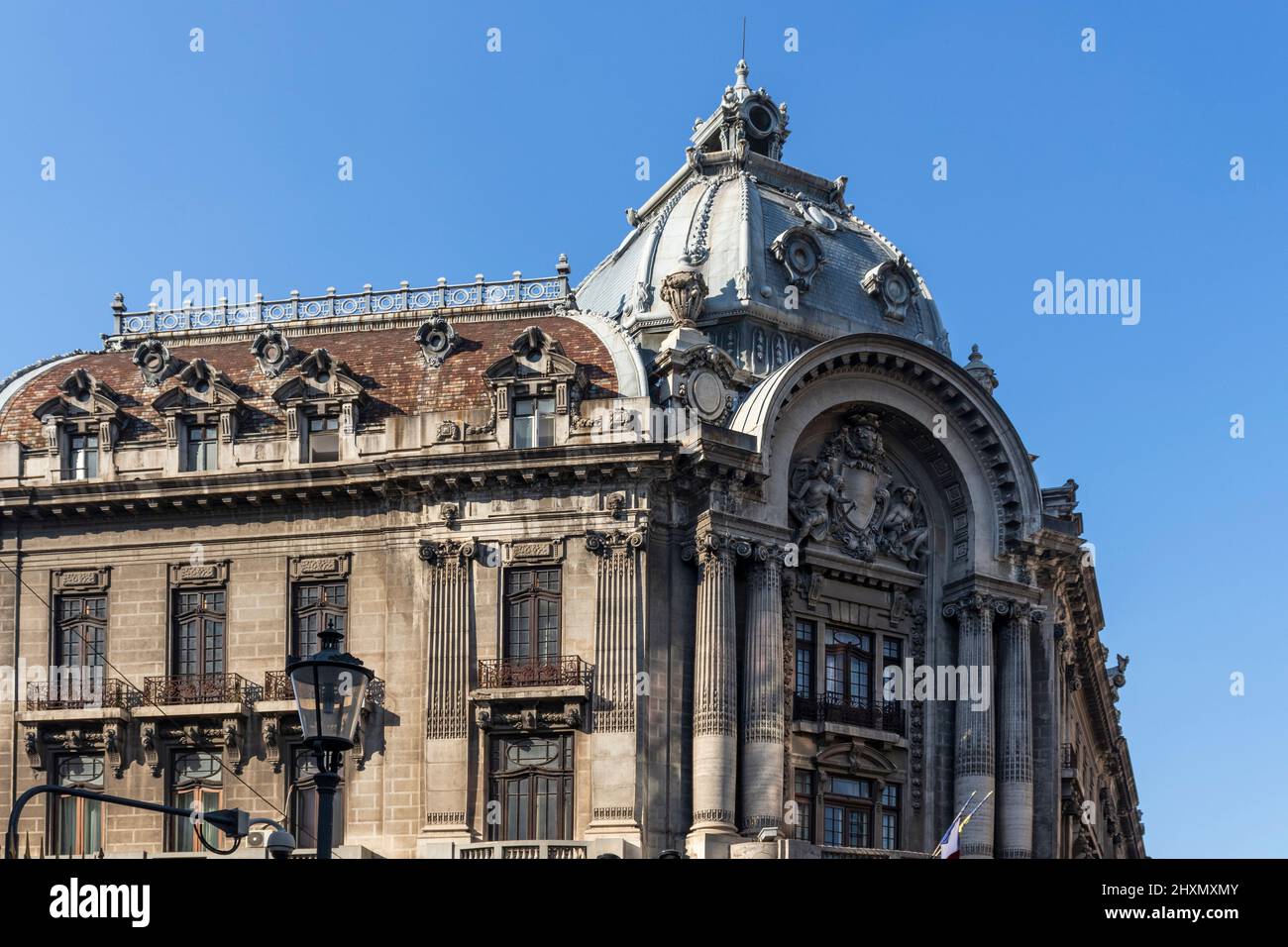 BUCHAREST, ROMANIA - AUGUST 16, 2021: Typical street and building at ...