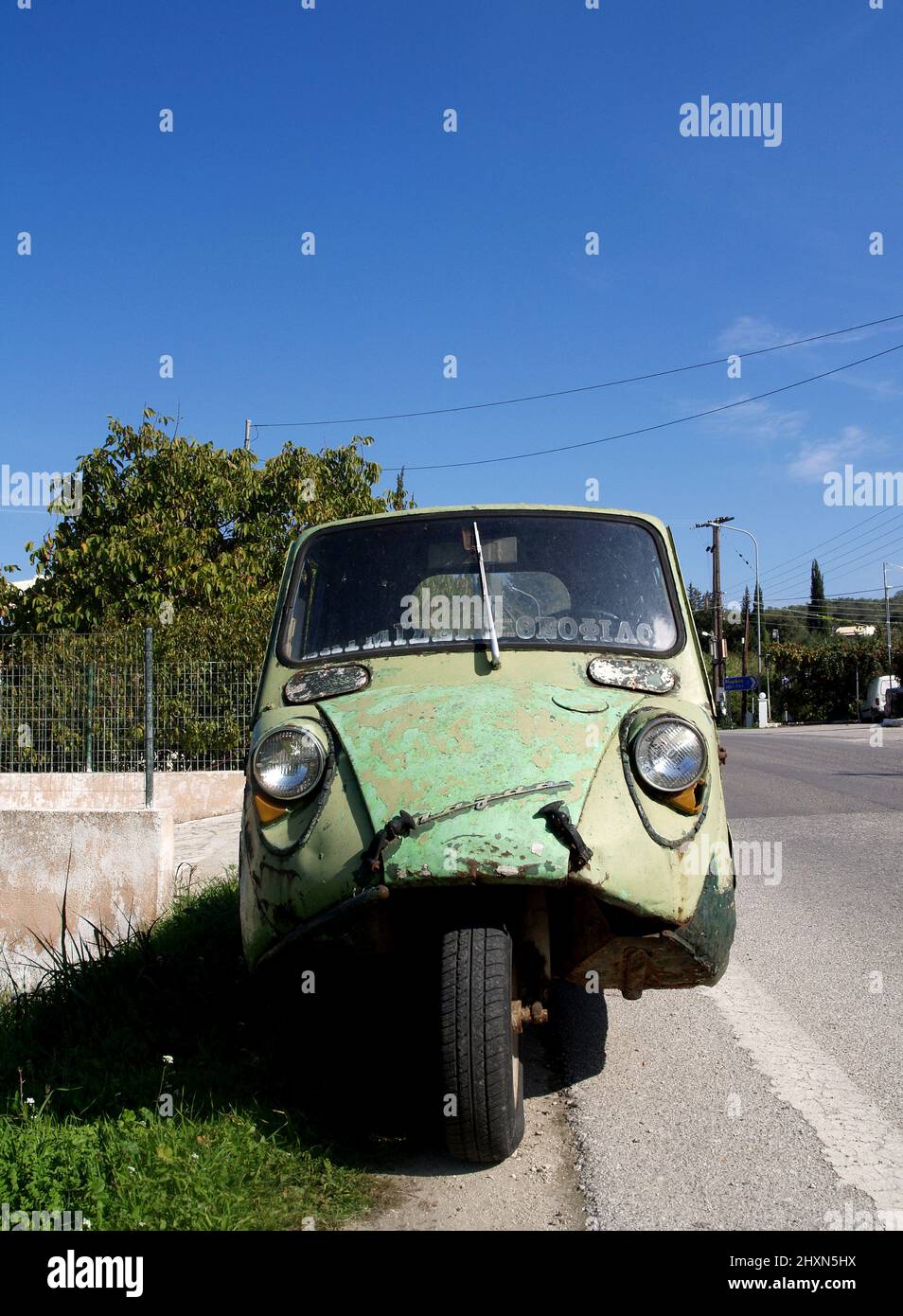 Old mazda hi-res stock photography and images - Alamy