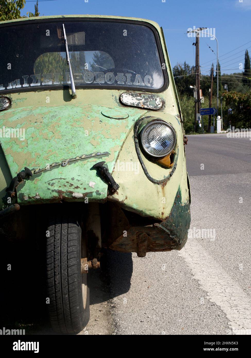 Old mazda truck hi-res stock photography and images - Alamy