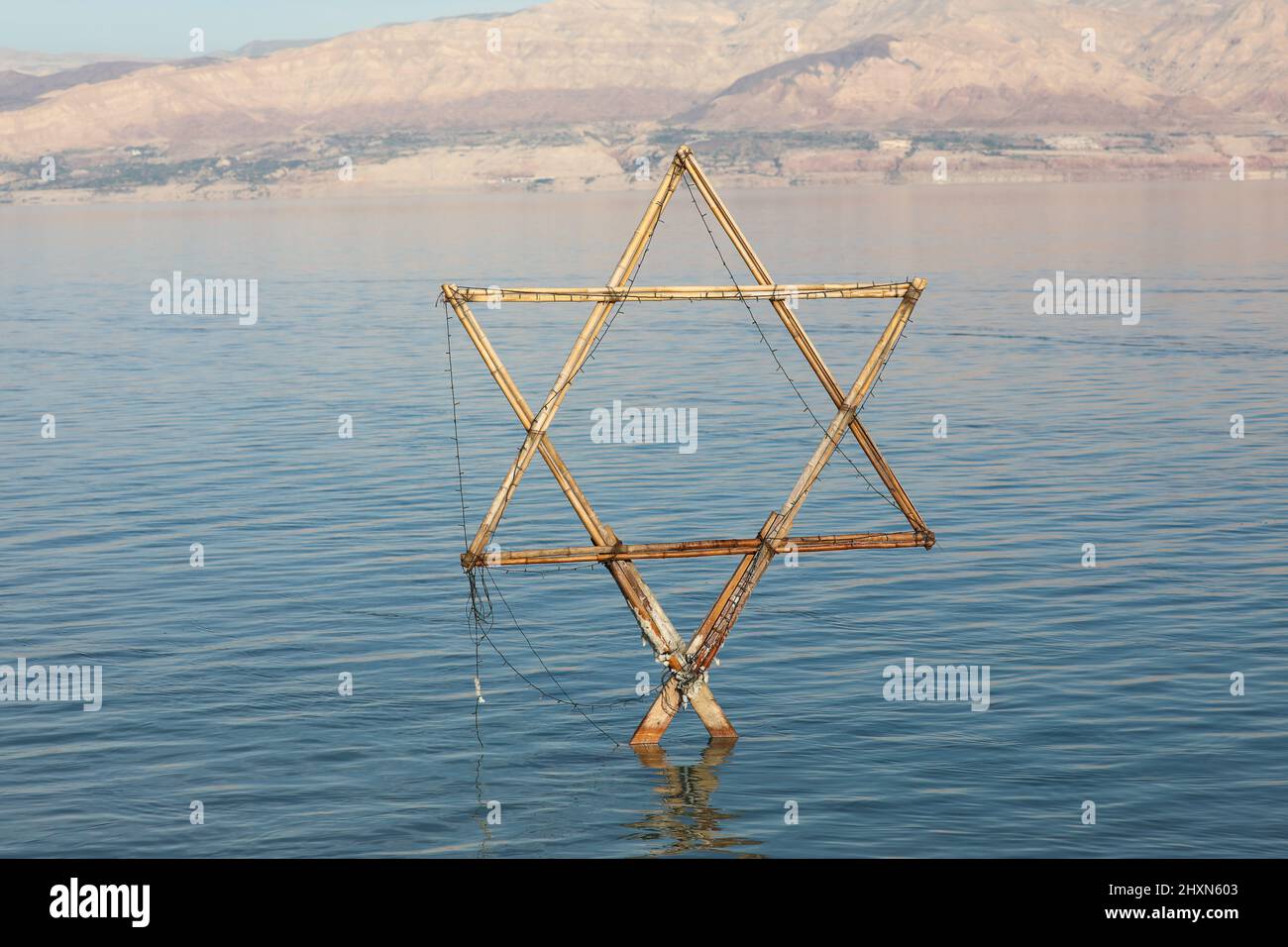 The Star of David known in Hebrew as the Shield of David or Magen David ...