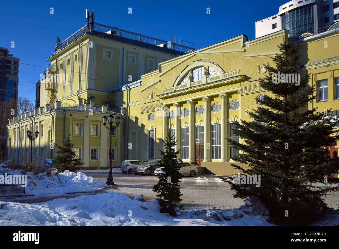 Novosibirsk, Siberia, Russia, 03.12.2022: The building of the Red Torch ...