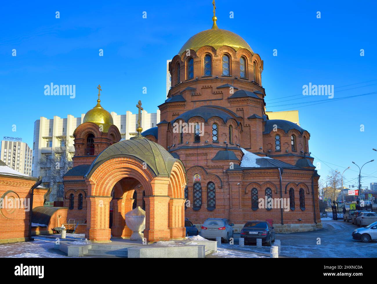 Novosibirsk, Siberia, Russia, 03.12.2022: Chapel at the Alexander ...