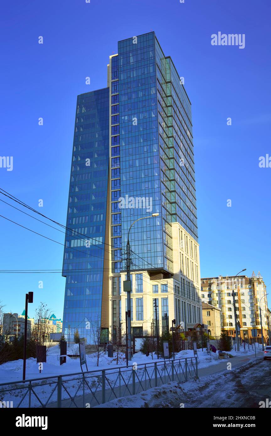 Modern architecture in the center of a big city novosibirsk hi-res ...