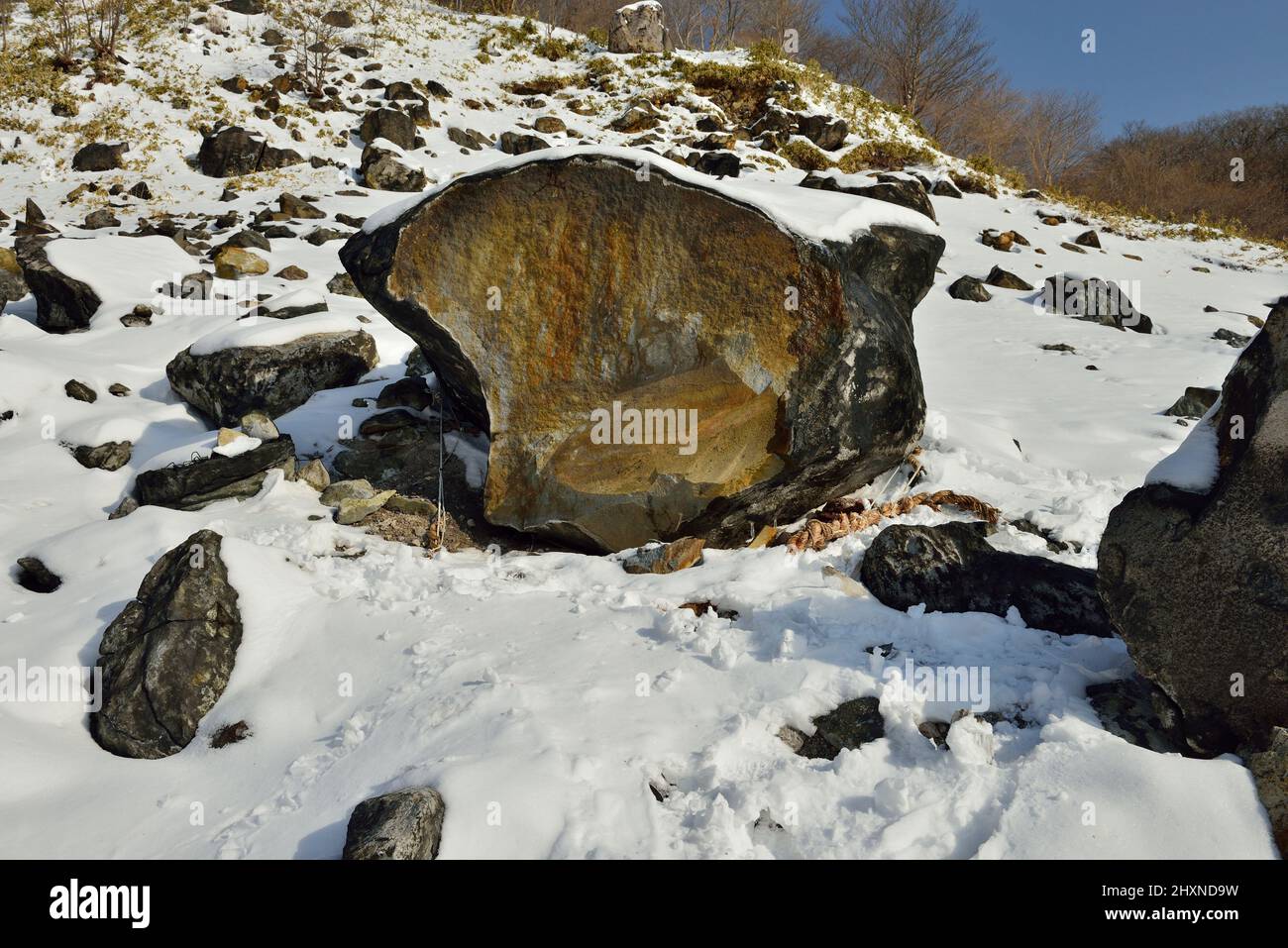March 8 2022, Nasu, Japan: View of the Sessho-seki or "Killing stone ...