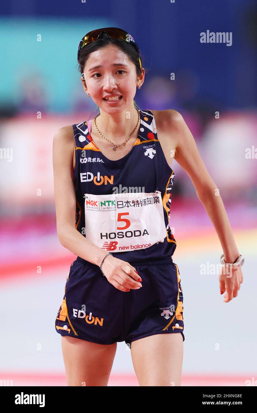 Nagoya, Aichi, Japan. 13th Mar, 2022. Ai Hosoda (JPN) Marathon : Nagoya ...