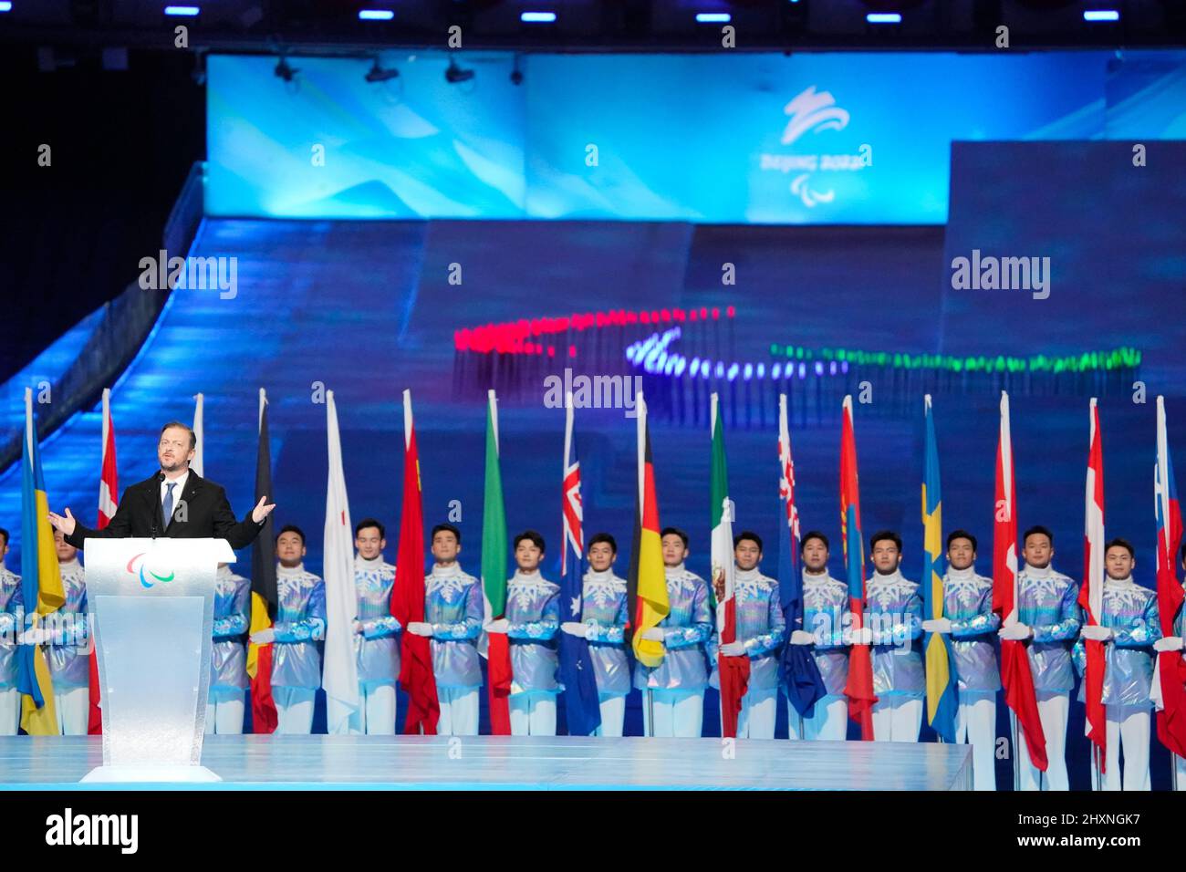 Ipc china hi-res stock photography and images - Alamy