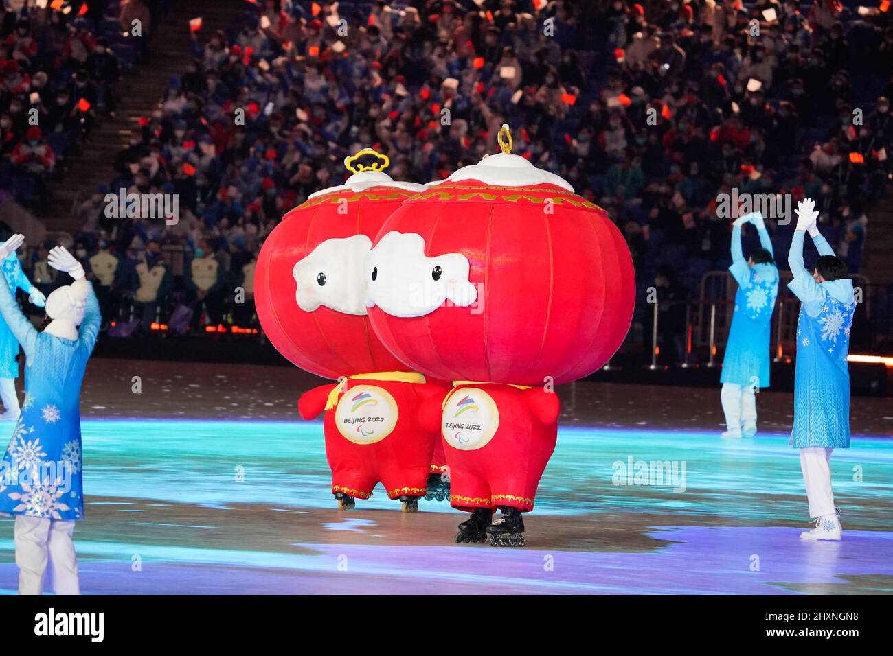 Shuey rhon rhon hi-res stock photography and images - Alamy