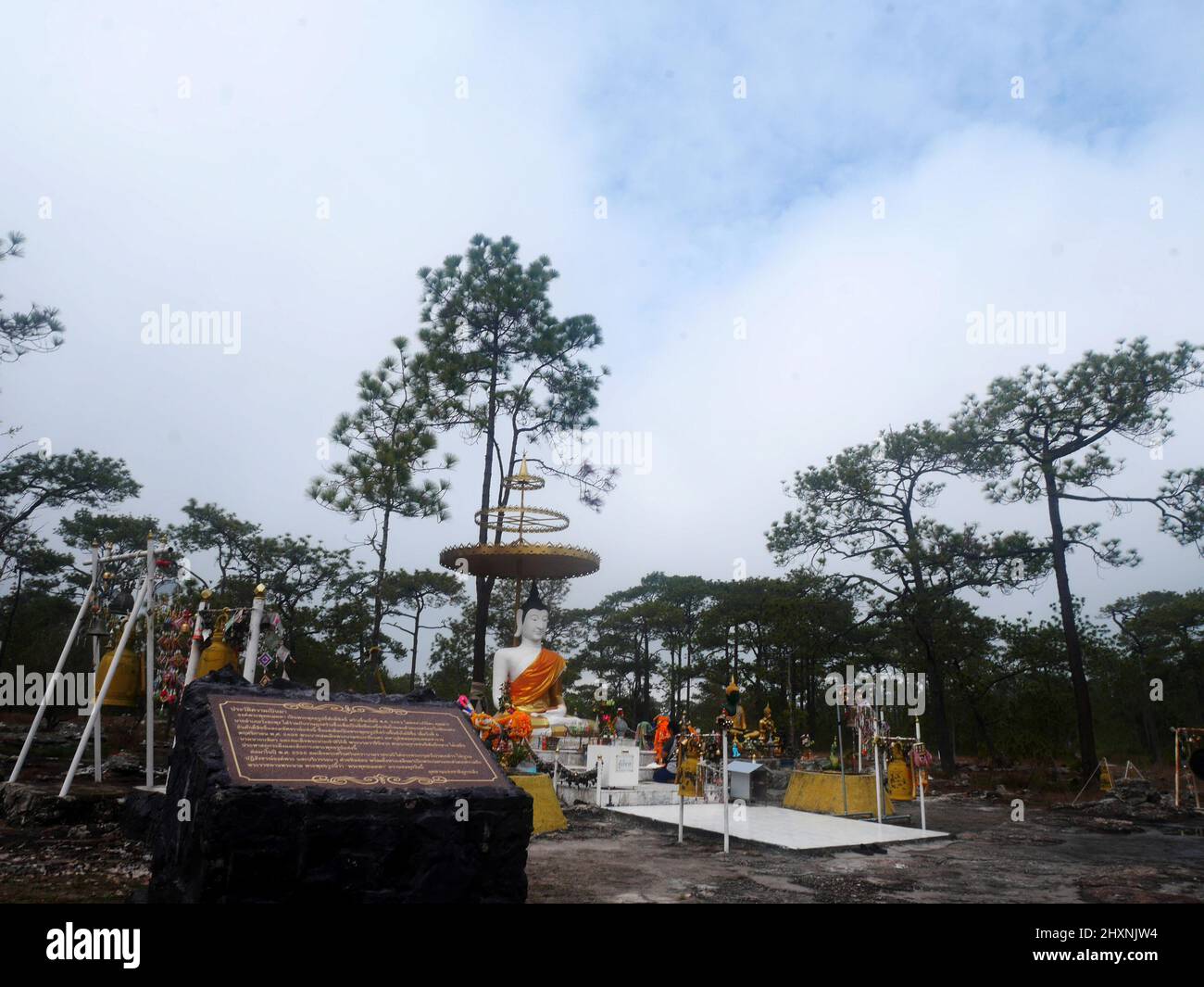 Metta buddha temple hi-res stock photography and images - Alamy