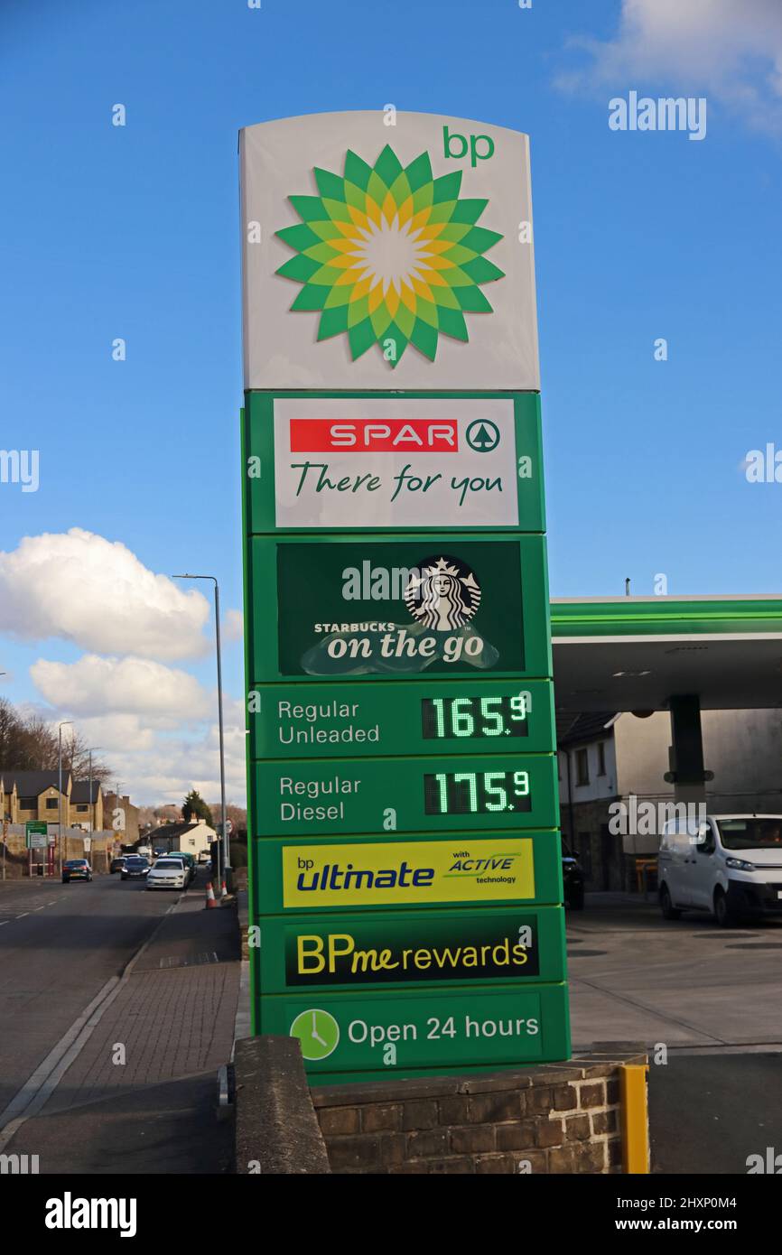 Spar at petrol station hi-res stock photography and images - Alamy