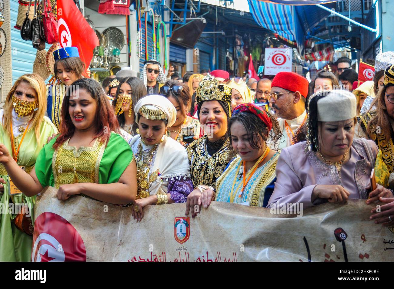 Tunis, Tunisia. 13th Mar, 2022. Tunis, Tunisia. 14 March 2022 ...