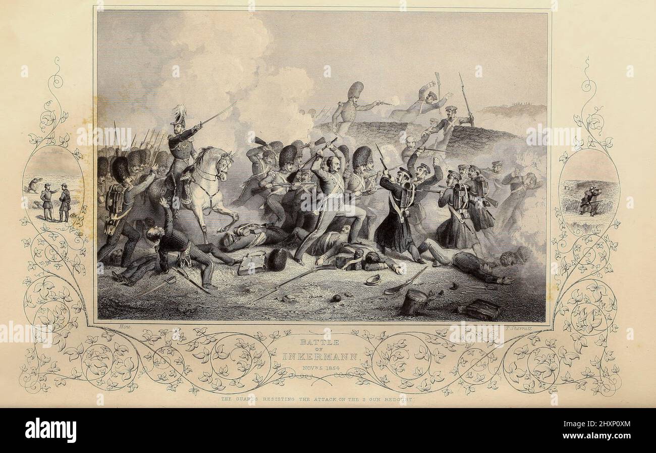 Armies army artillery hi-res stock photography and images - Alamy