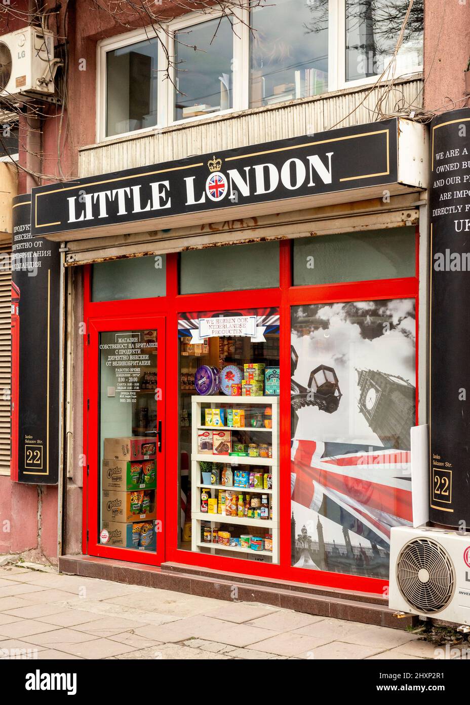 Little London corner shop in Sofia, Bulgaria, Eastern Europe, Balkans ...