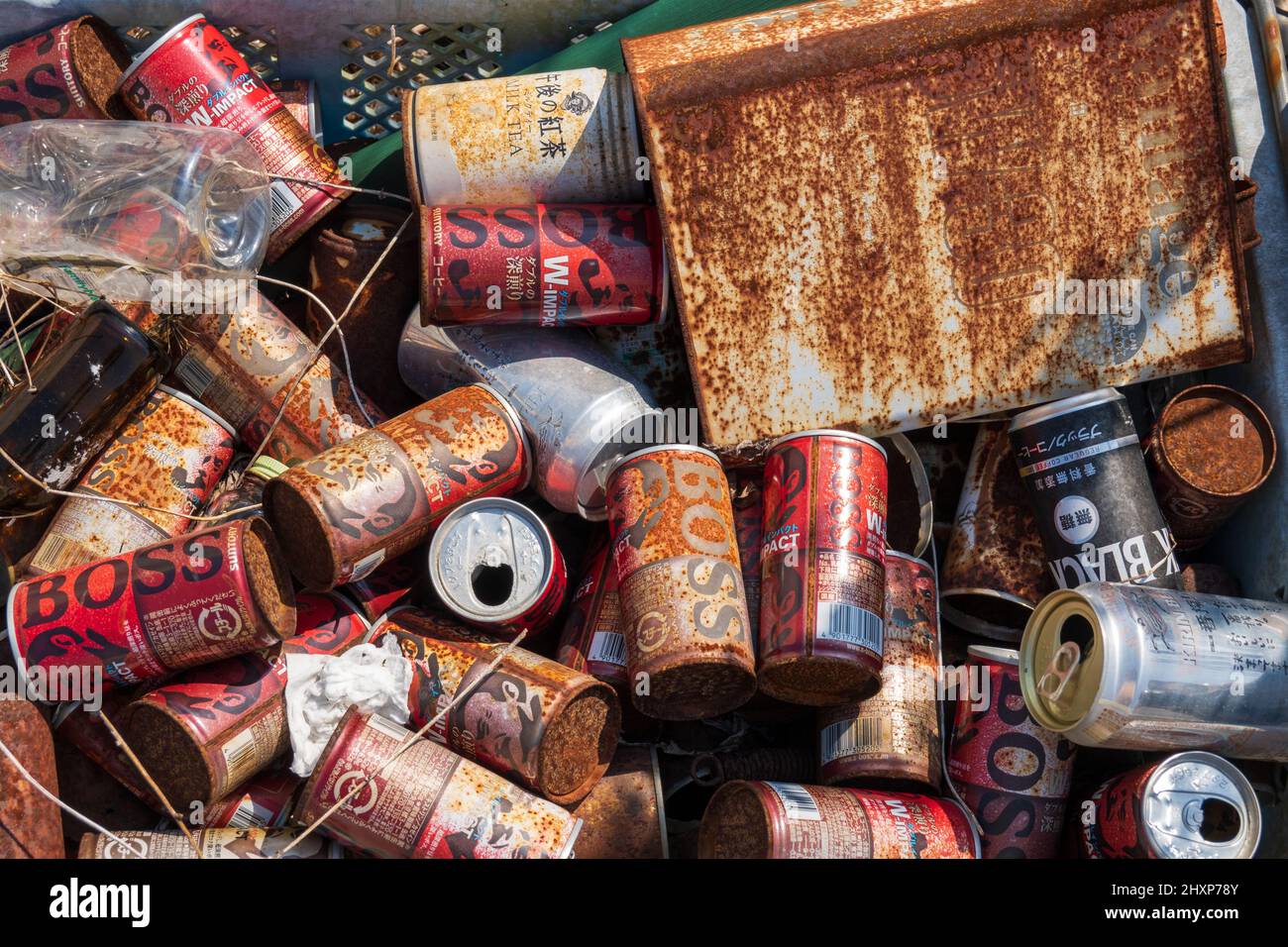 Empty coffee cans hi-res stock photography and images - Alamy